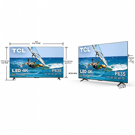 טלוויזיה חכמה 50'' TCL 4K טי.סי.אל 50P635 | מסכי טלוויזיה | טלוויזיות ...