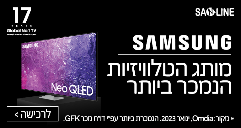 חנות מוצרי חשמל ביתיים ותעשייתיים - כל עולם האלקטרוניקה - ElectricShop