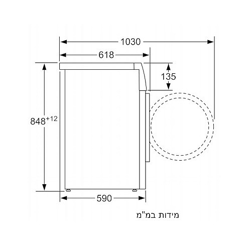 מכונת כביסה 8 ק''ג Constructa קונסטרוקטה CWF10W47IL | מכונות כביסה | כביסה ייבוש ומדיחים ...