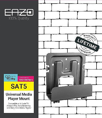 מדף נסתר מתכוונן למכשירי מדיה EAZO SAT5 | מתקני תליה כבלים ואביזרים ...